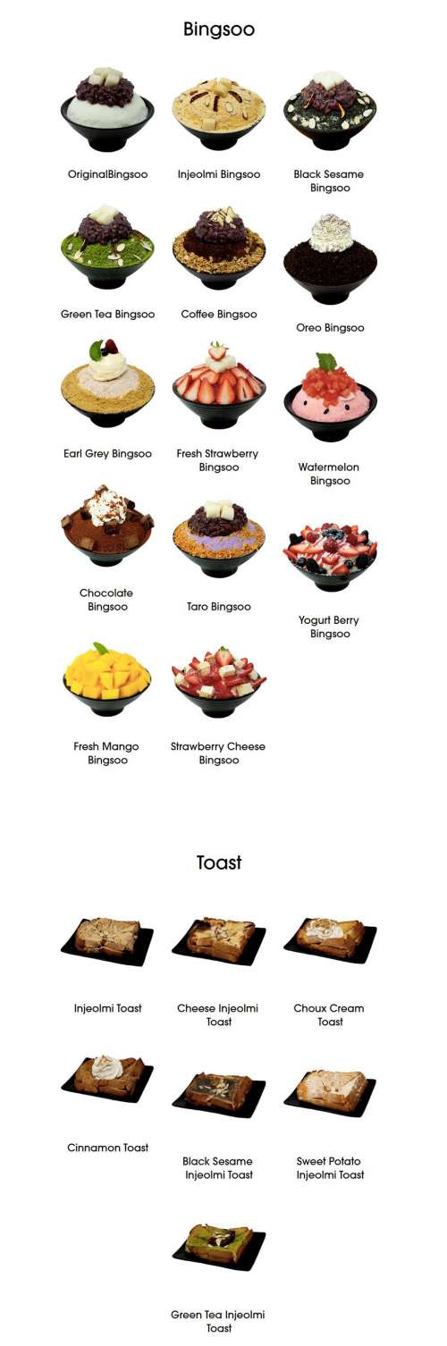 Sul & Beans menu in Cupertino, California, USA