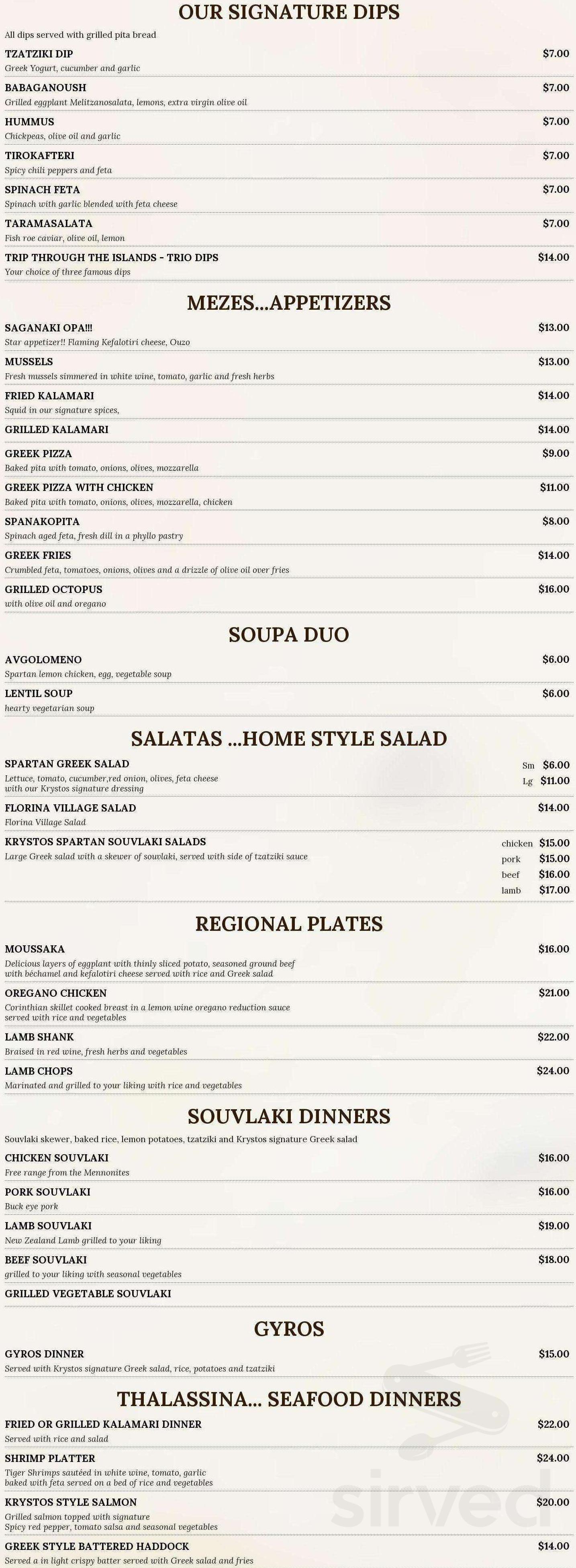 Menu for Krystos Modern Greek Cuisine in Toronto, Ontario, Canada