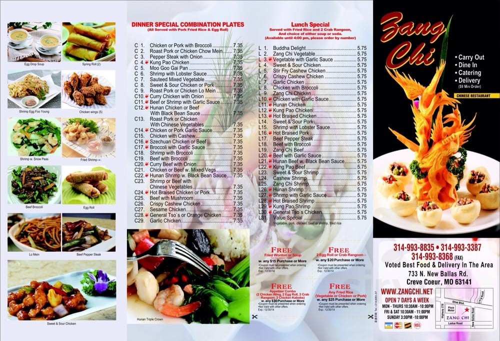 Menu for Zang Chi in Creve Coeur, MO | Sirved