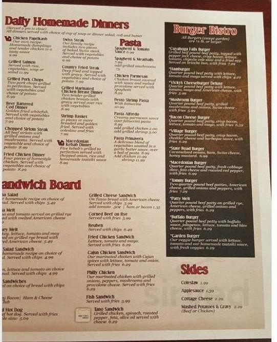 Village Gardens menu in Cuyahoga Falls, Ohio, USA
