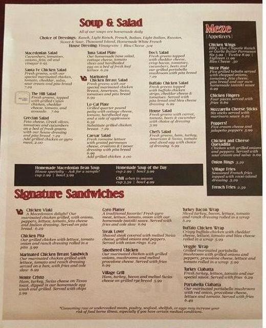 Village Gardens menu in Cuyahoga Falls, Ohio, USA