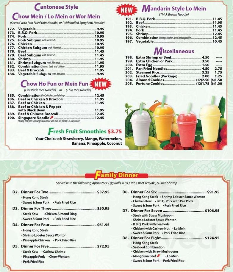Dragon Inn of Minooka menus in Minooka, Illinois, United States