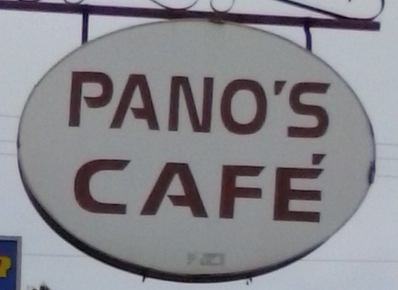 Menu for Pano's Cafe in Burlington, NC | Sirved