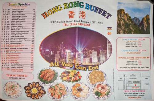 Hong Kong Buffet menu in Lockport, New York, USA