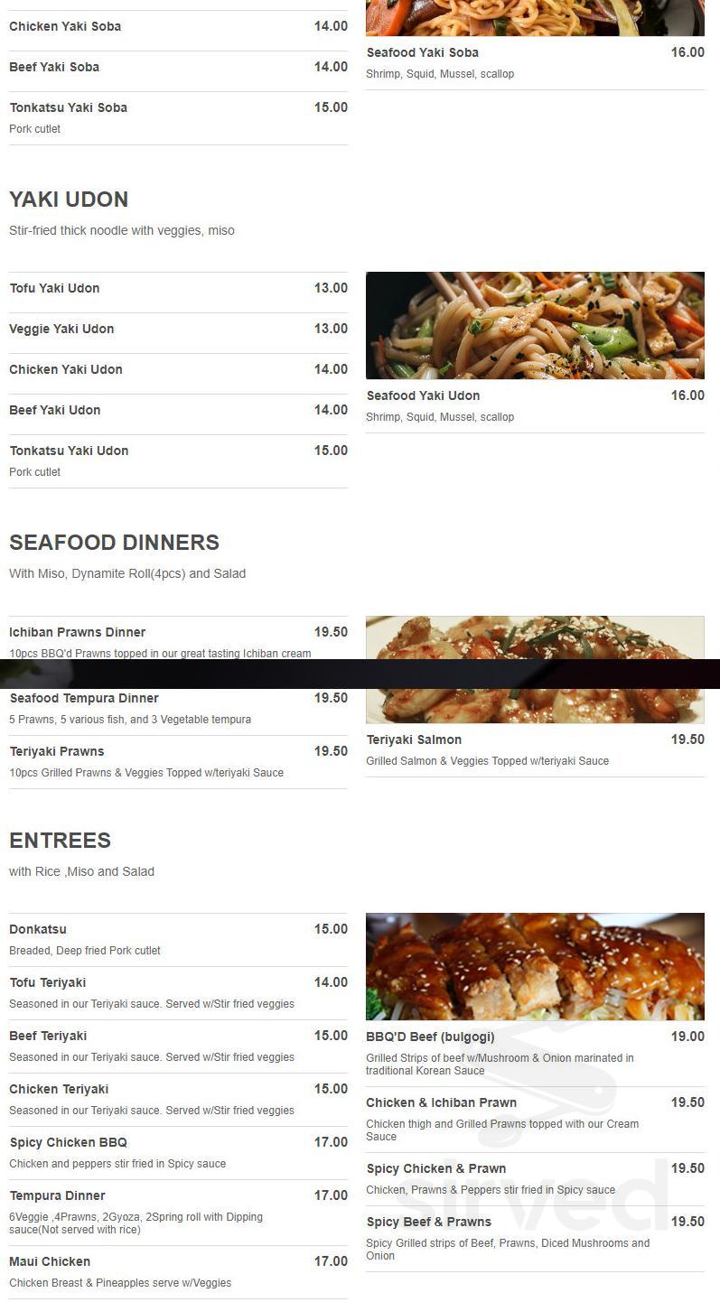 Sushi Momiji Nanaimo menus in Nanaimo, British Columbia, Canada