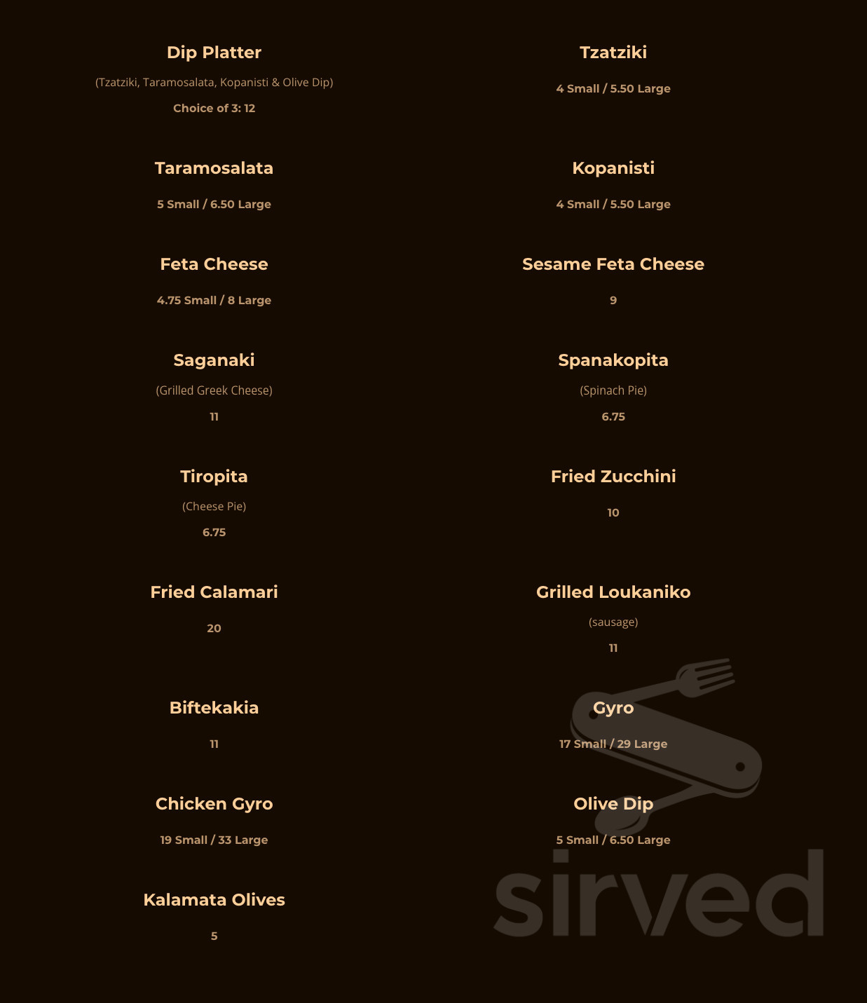 Menu - Montréal QC's Marathon Souvlaki | Sirved