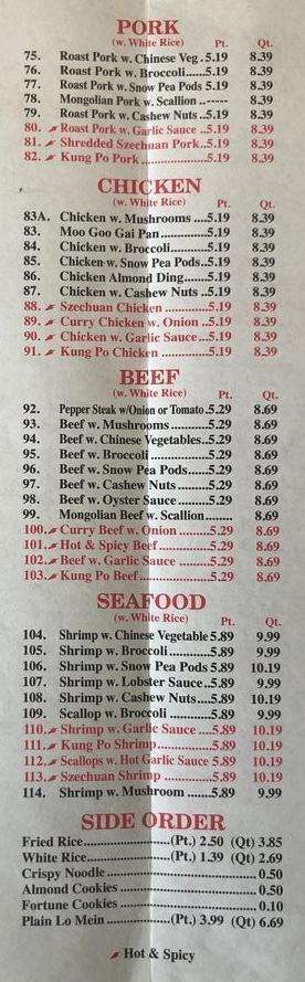 China House menu in Whitewater, Wisconsin, USA