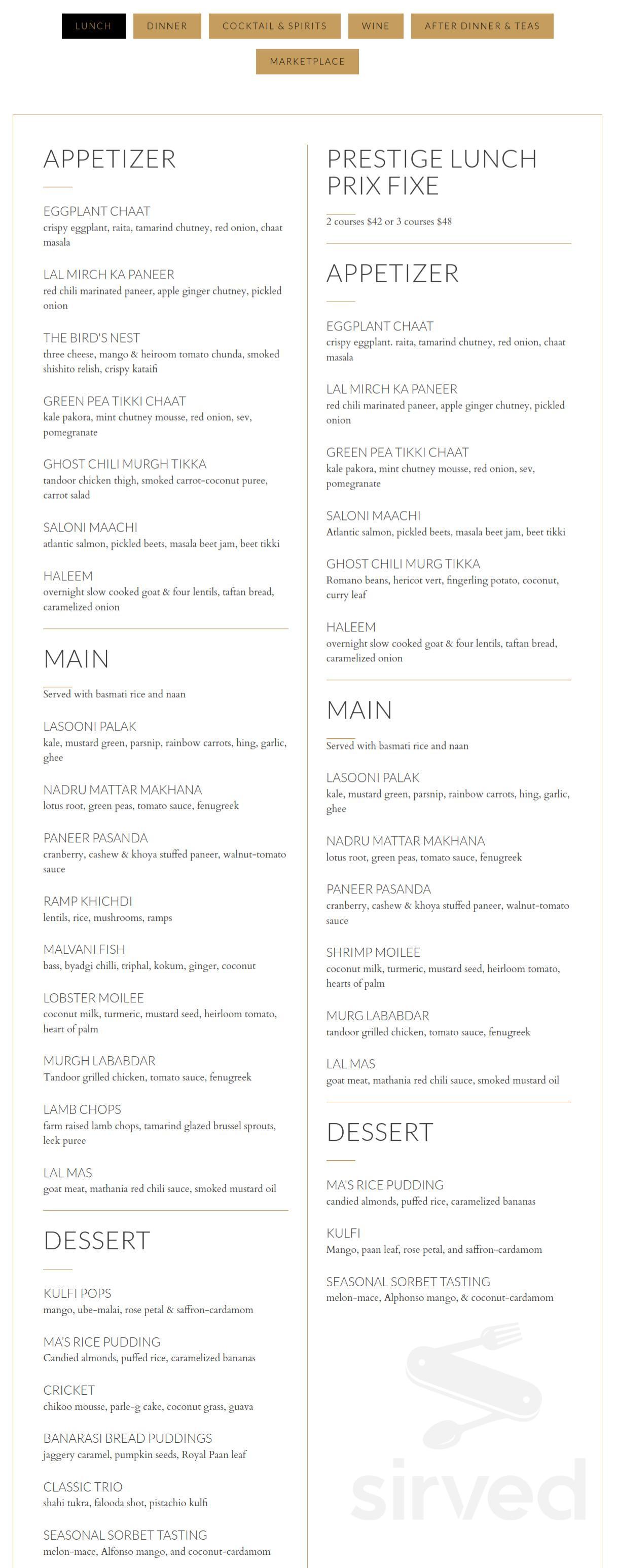 Junoon menu in New York, New York, USA
