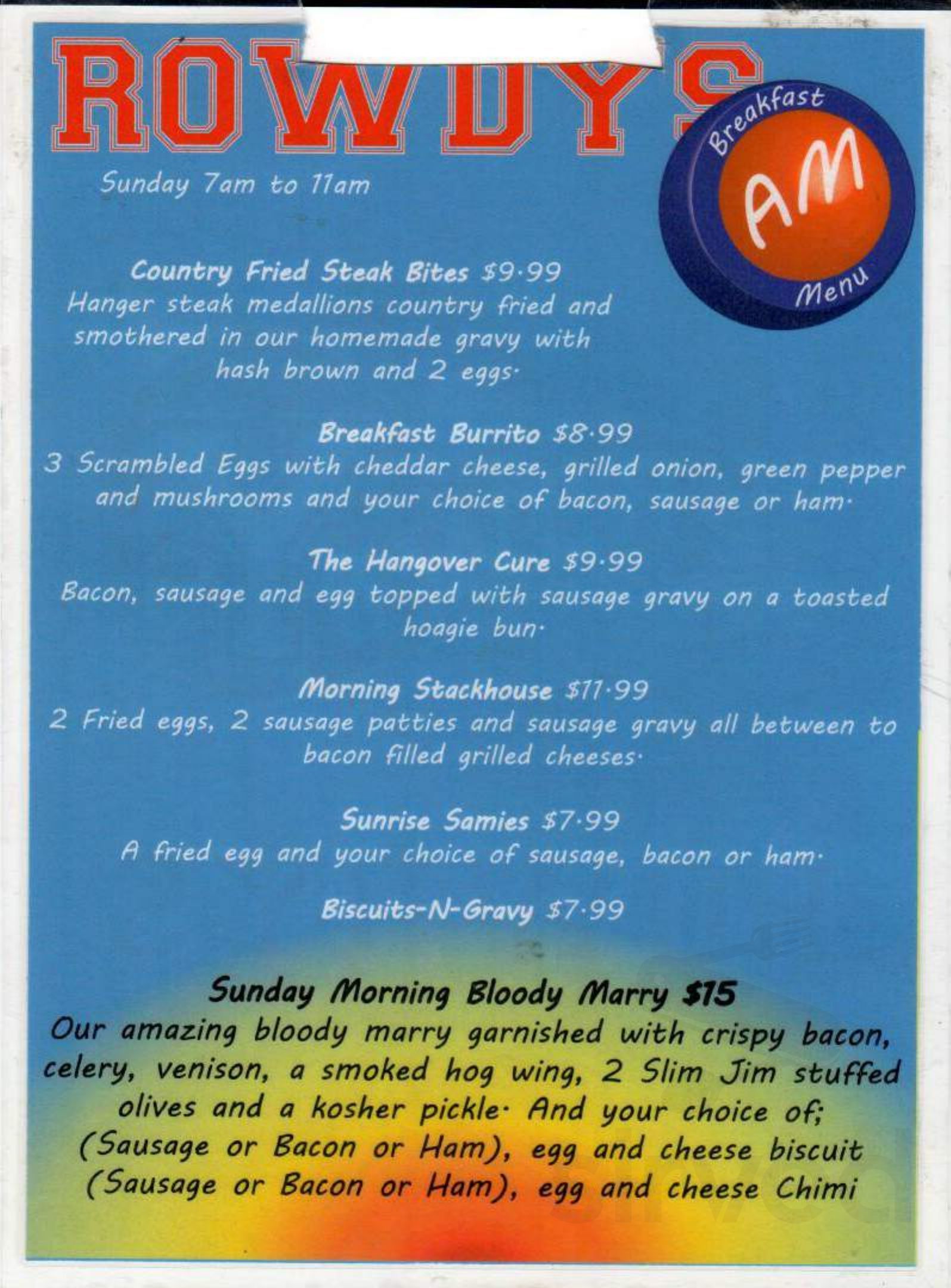 Rowdy's menu in Yorkville, Illinois, USA