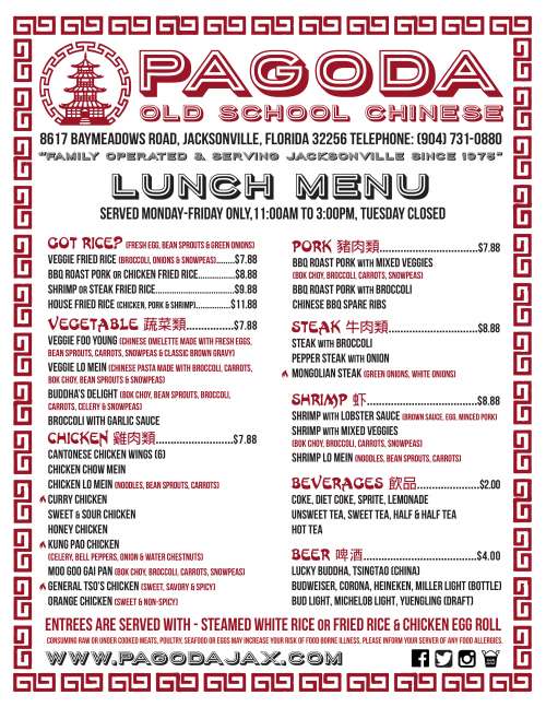 Pagoda Restaurant menu in Jacksonville, Florida, USA