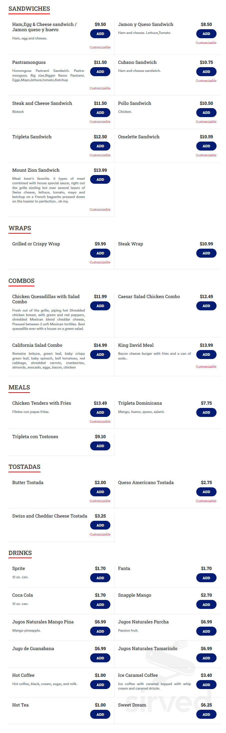 Menu - Lawrence MA's Zion Cafe | Sirved