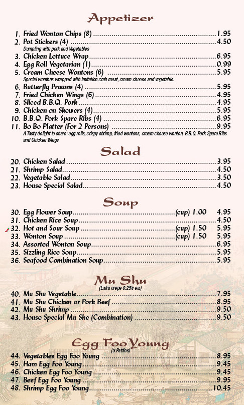 Snow Dragon Chinese Restaurant menu in Ephraim, Utah, USA