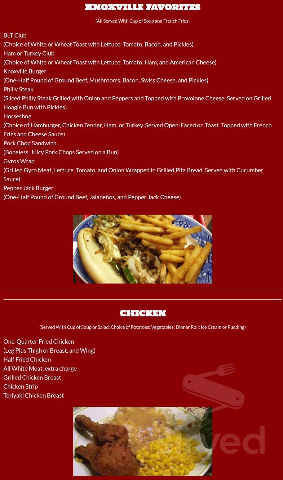 Knoxville Bar And Grill menu in Knoxville, Illinois, USA