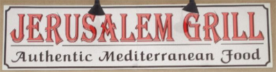 Menu for Jerusalem Grill in Rome, GA | Sirved
