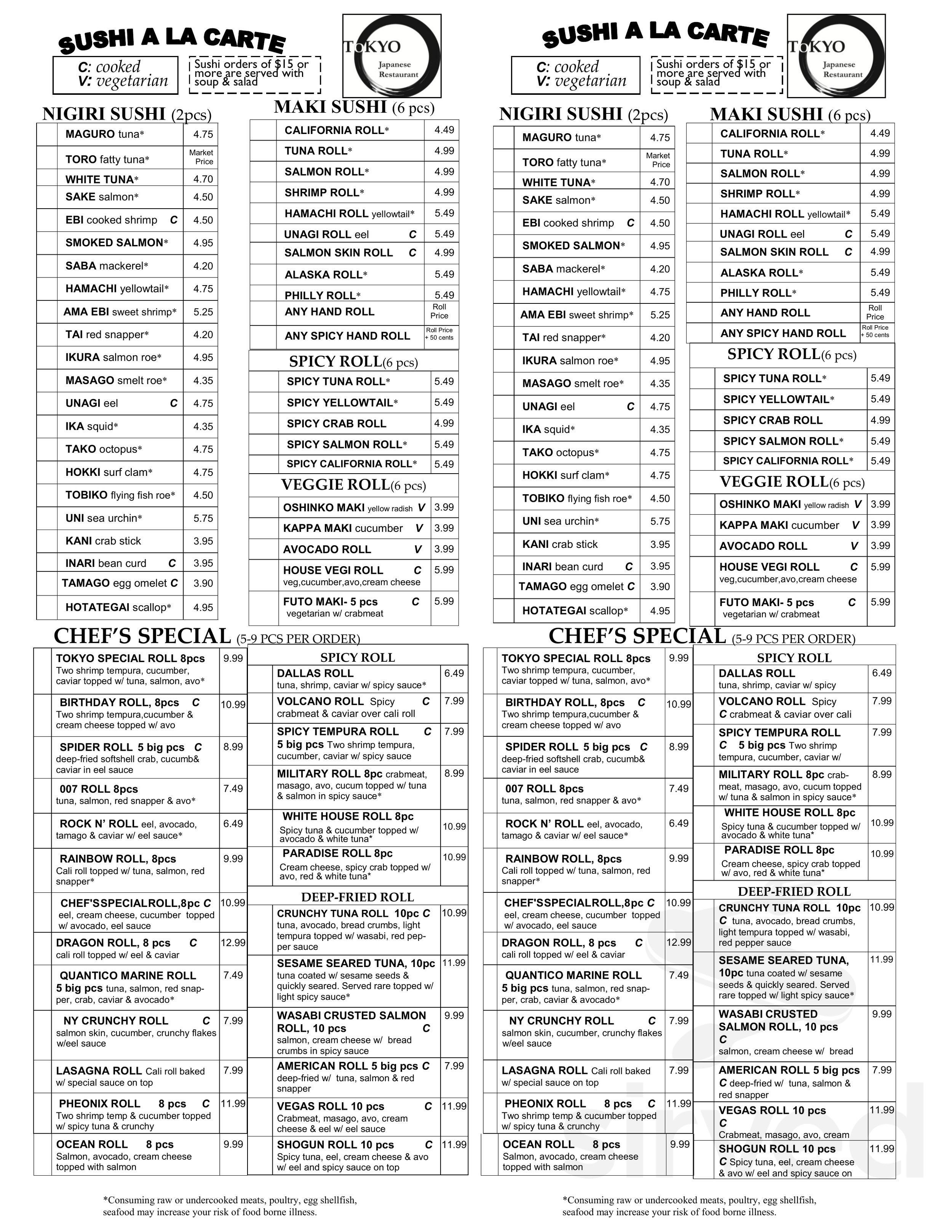 Menu for Tokyo Japanese Restaurant on Quantico in Quantico, VA | Sirved