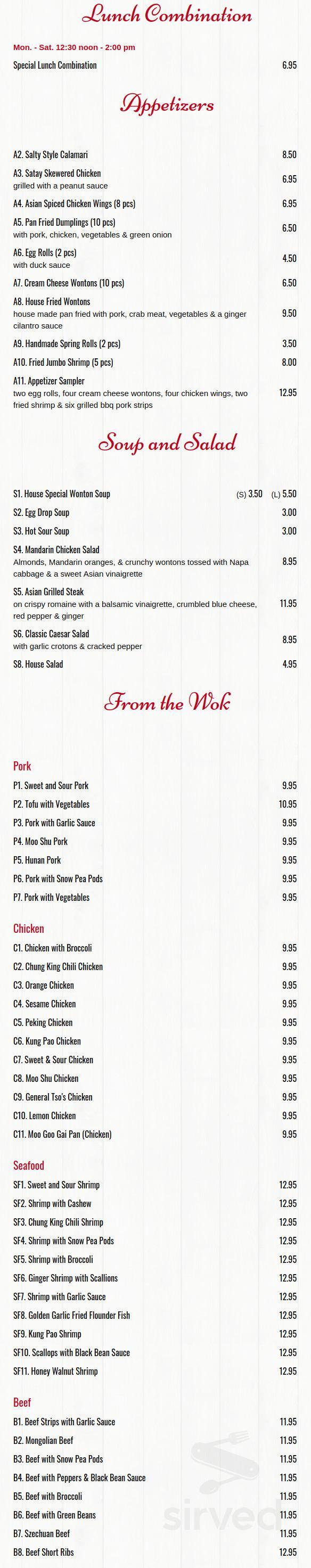 Menu for Amian American & Asian Bistro in Hugo, MN | Sirved