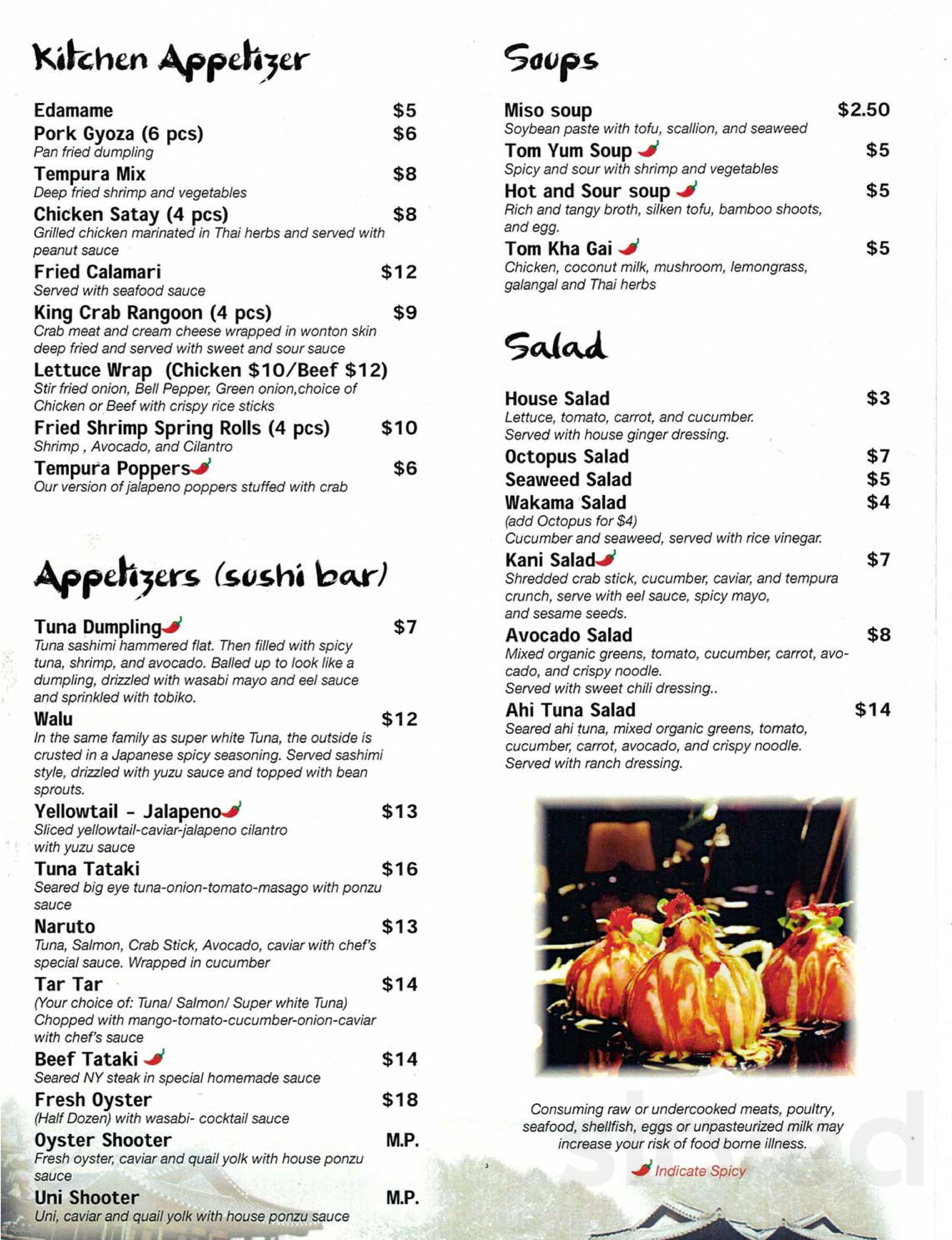 Dao Sushi and Thai menu in Burr Ridge, Illinois, USA