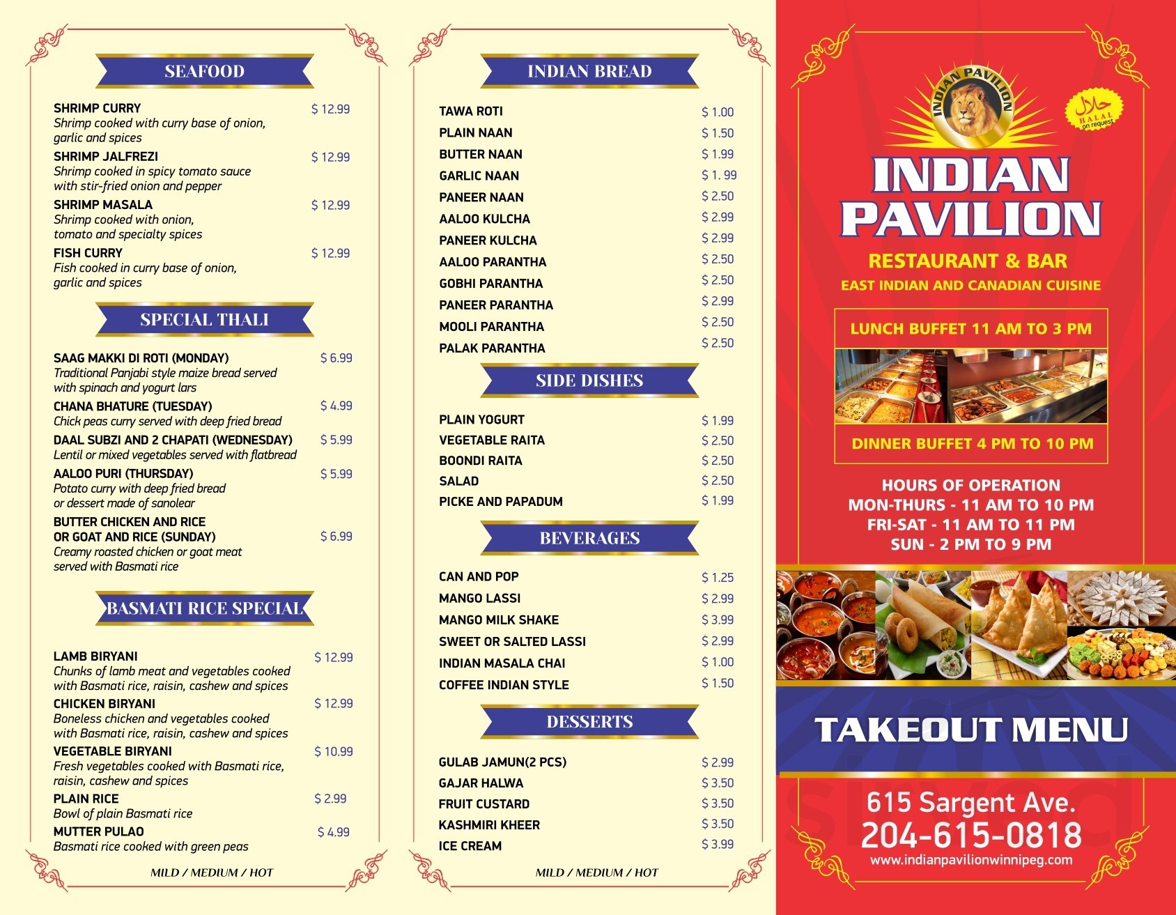 Indian Pavilion Restaurant & Bar (Sargent Ave.) menu in Winnipeg ...