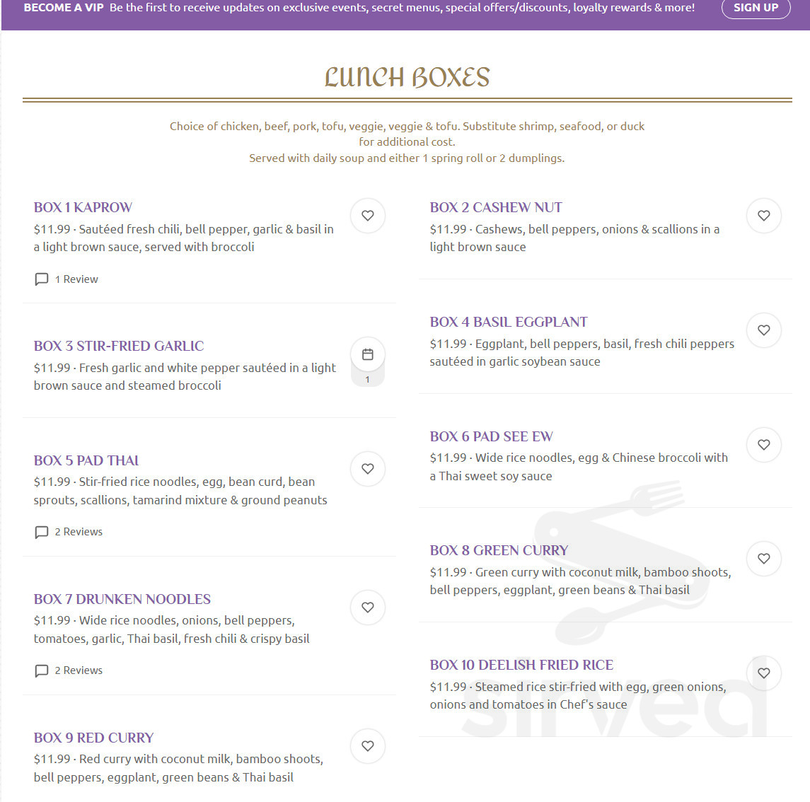 Thai Select menu in Arlington, Virginia, USA