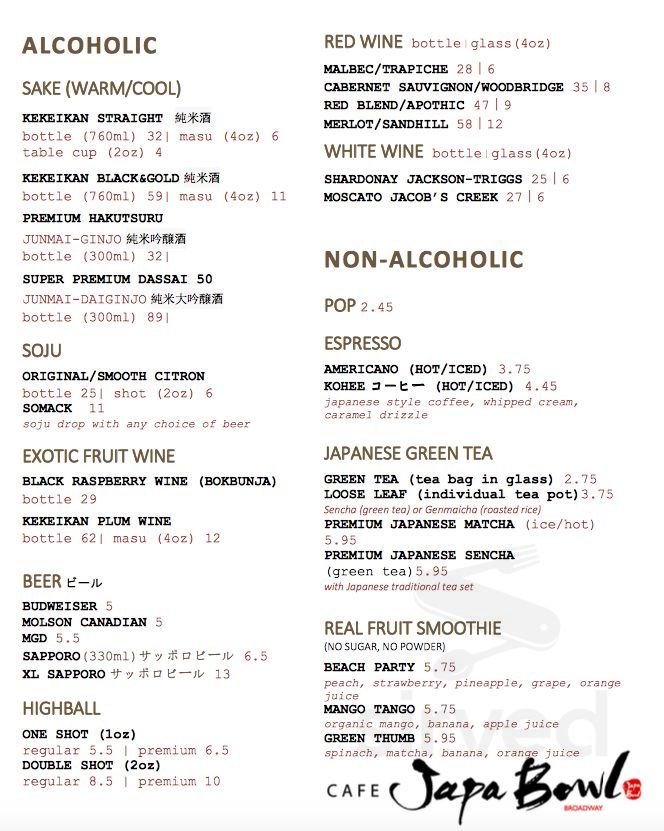 Menu for Cafe Japa Bowl in Saskatoon, SK | Sirved
