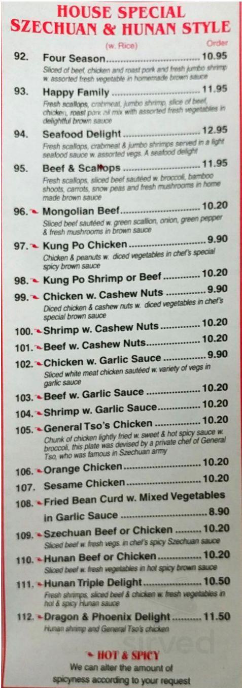 Menu for Great Wall Chinese Restaurent in Lockport, IL | Sirved