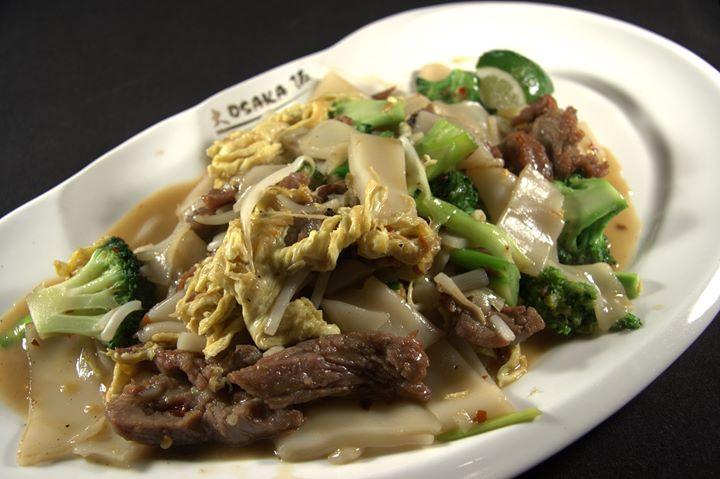 Osaka | Japanese Restaurant menu in Springfield, Illinois, USA