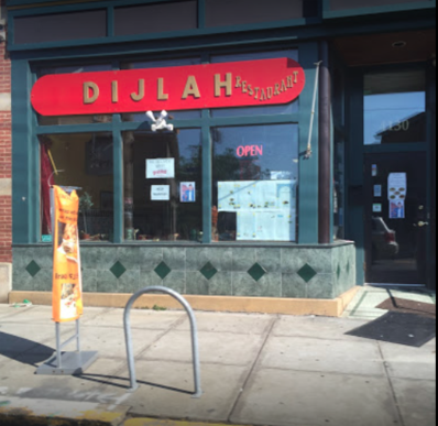 Menu for Dijlah Restaurant and cafe in Pittsburgh, PA | Sirved