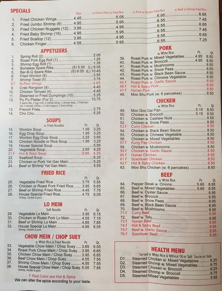 Menu - Harahan LA's Red Apple Chinese Restaurant | Sirved