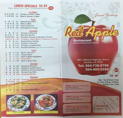 Red Apple Chinese Restaurant menu in Harahan, Louisiana, USA