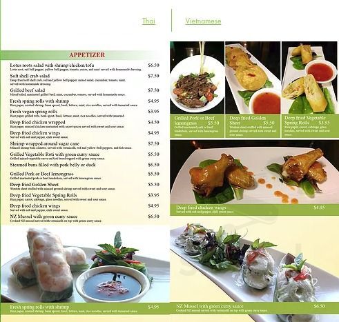 Thai 55 Restaurant menu in Chicago, Illinois, USA