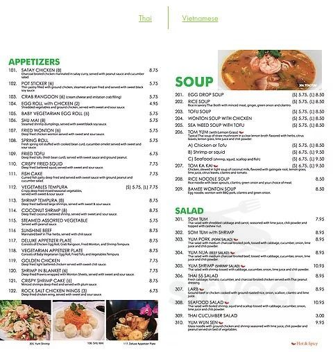 Thai 55 Restaurant menu in Chicago, Illinois, USA