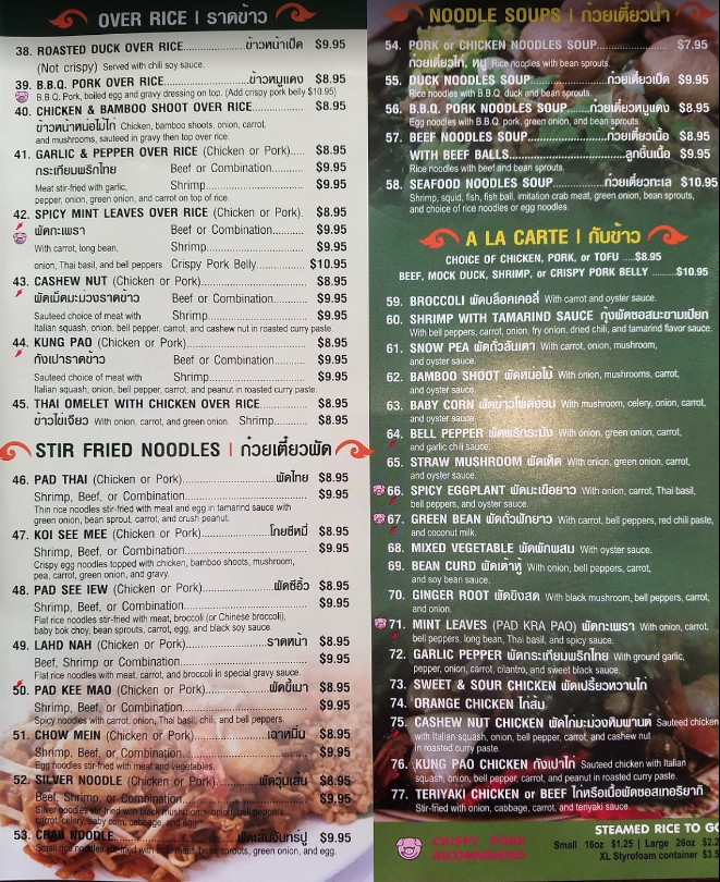 Shandra Thai Cuisine menu in Palmdale, California, USA