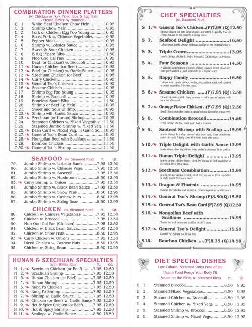 Green Garden menu in Philadelphia, Pennsylvania, USA