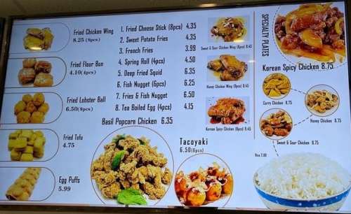 T4 Natomas menu in Sacramento, California, USA