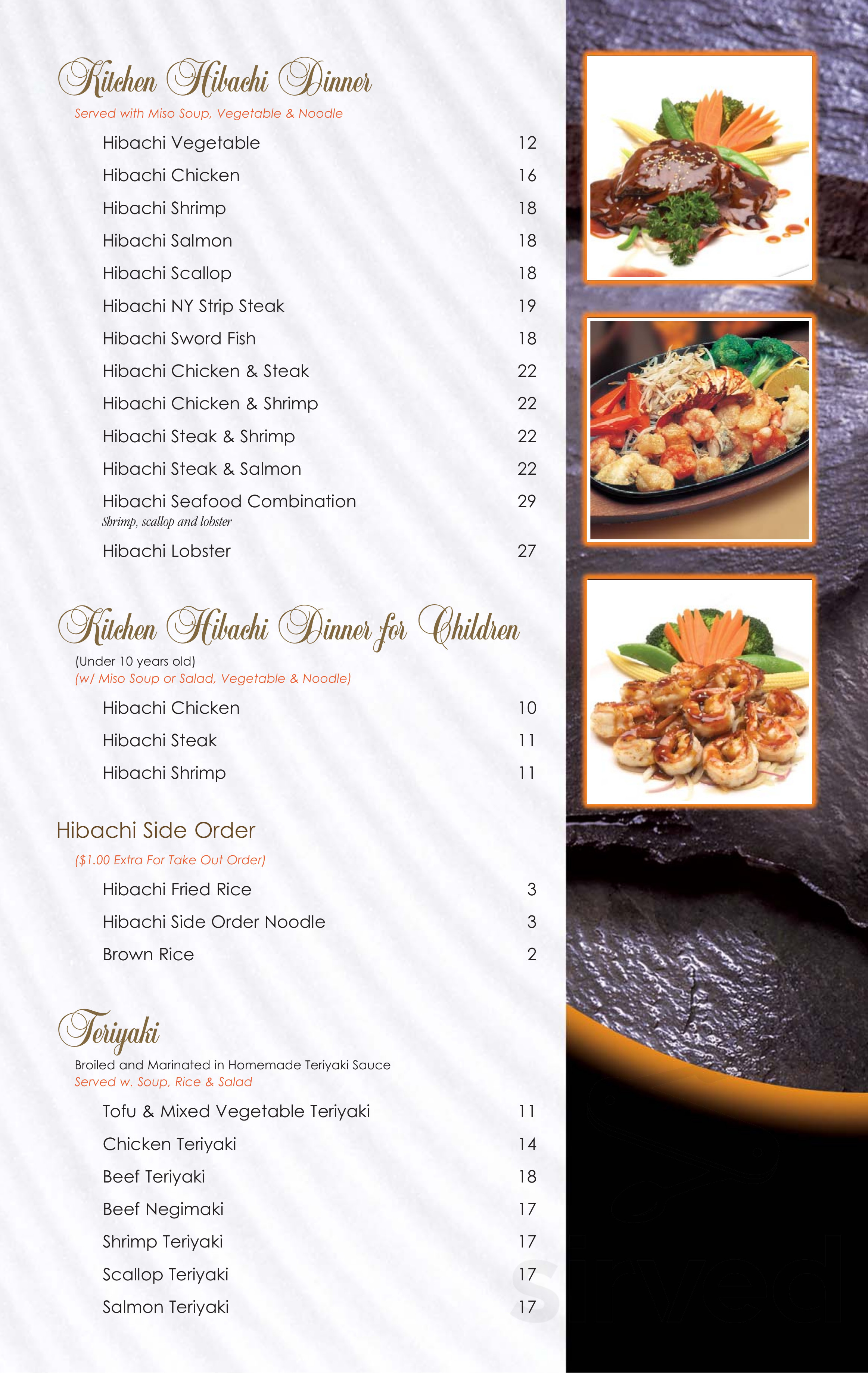 Mizu Sushi menu in Hyde Park, New York, USA