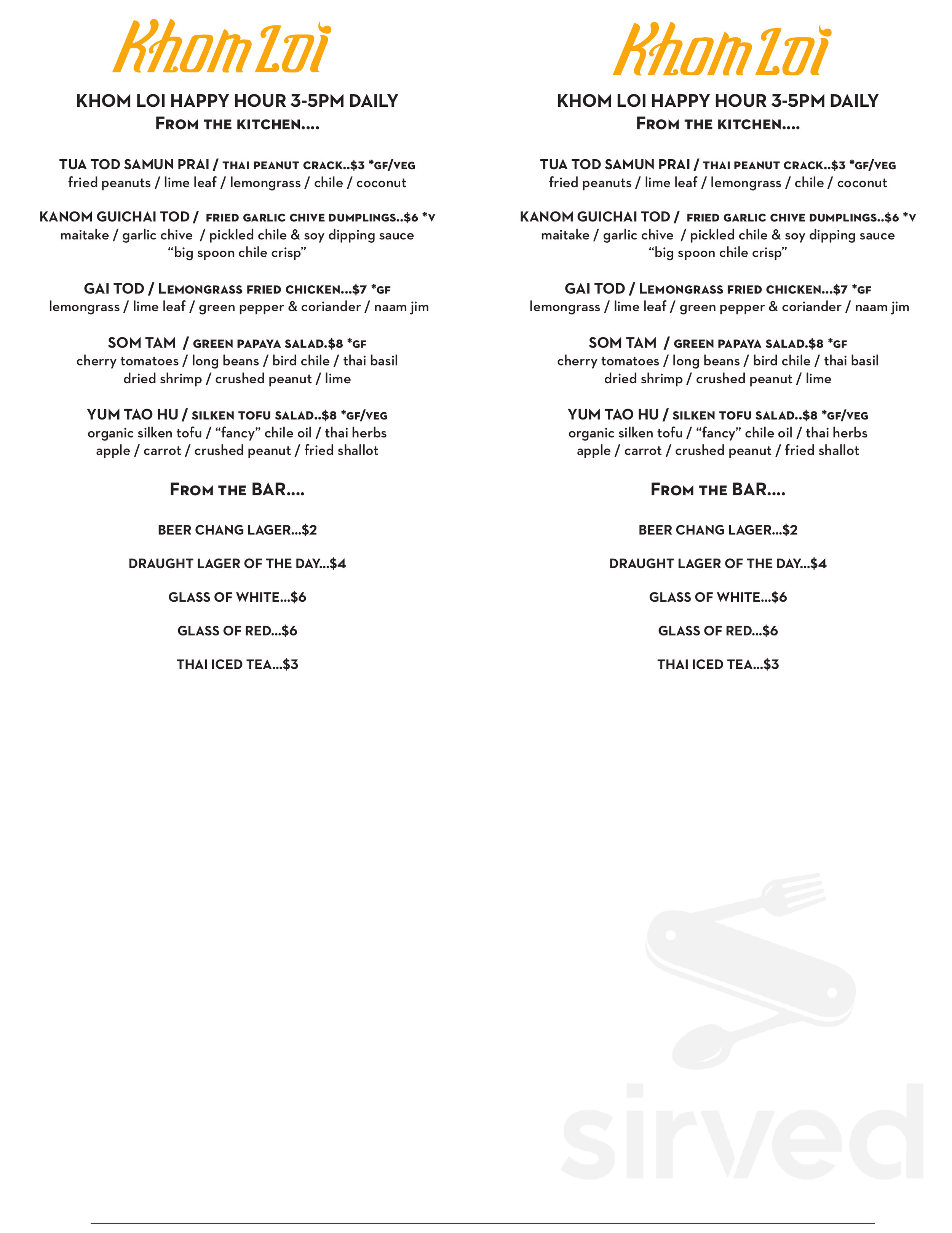 Khom Loi menu in Sebastopol, California, USA