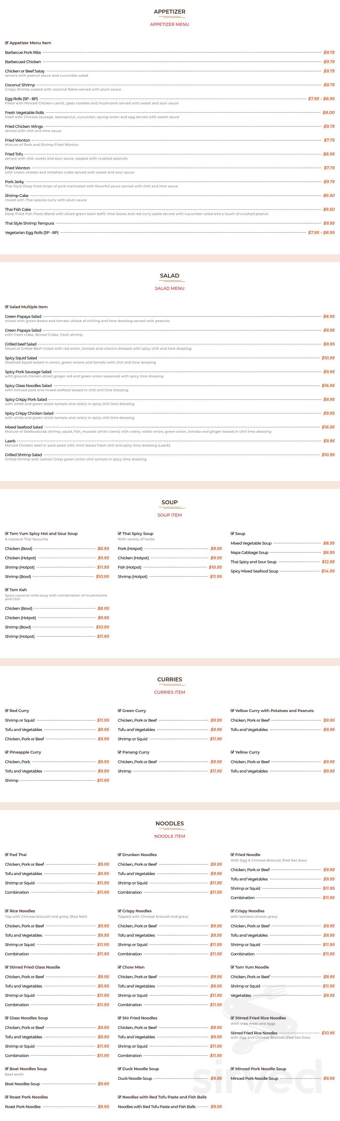 Menu for Ocha Classic Restaurant in Los Angeles, CA | Sirved