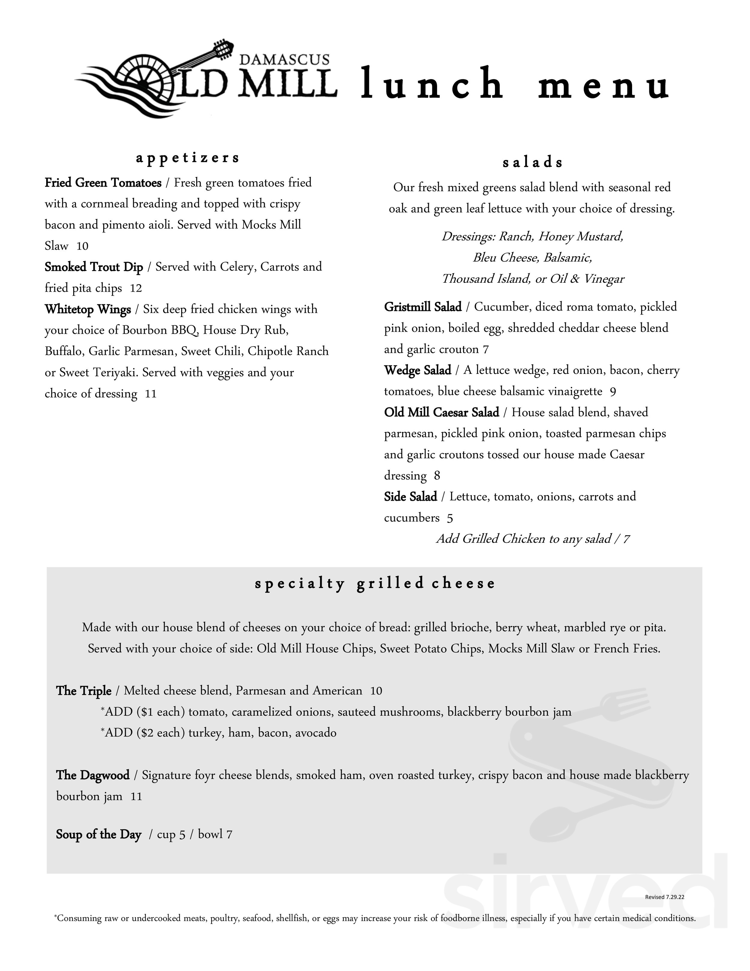 Damascus Old Mill Inn menu in Damascus, Virginia, USA