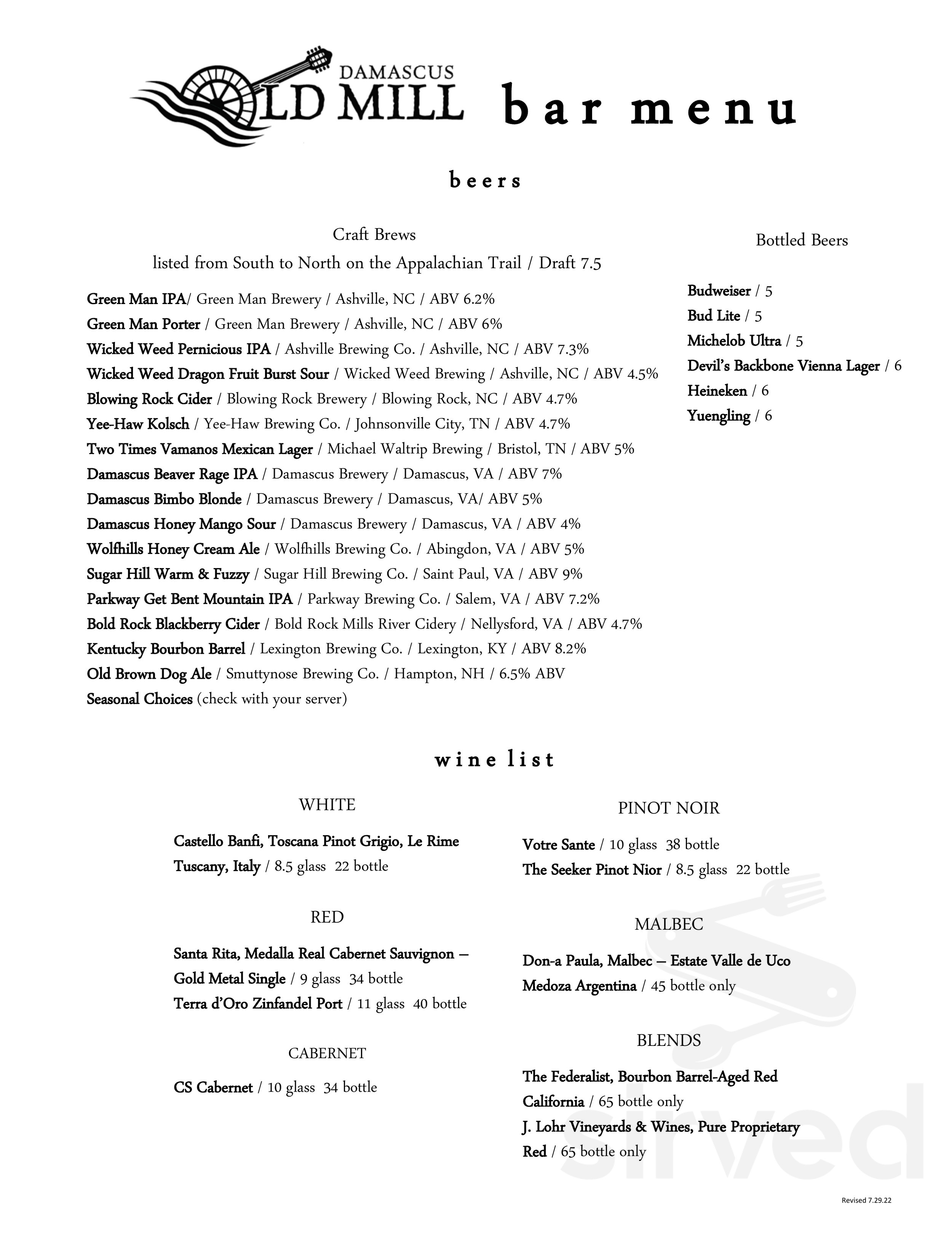 Damascus Old Mill Inn menu in Damascus, Virginia, USA