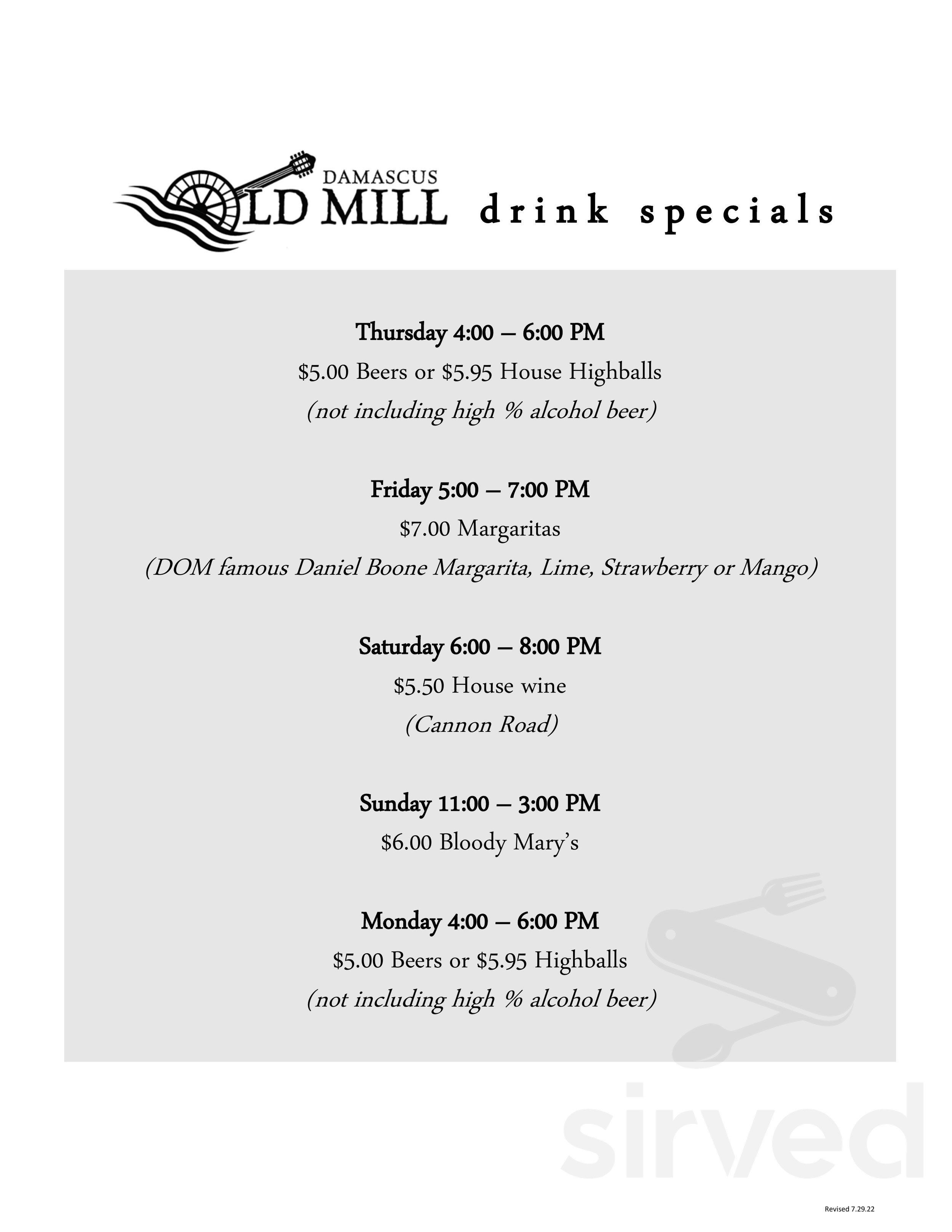 Damascus Old Mill Inn menu in Damascus, Virginia, USA