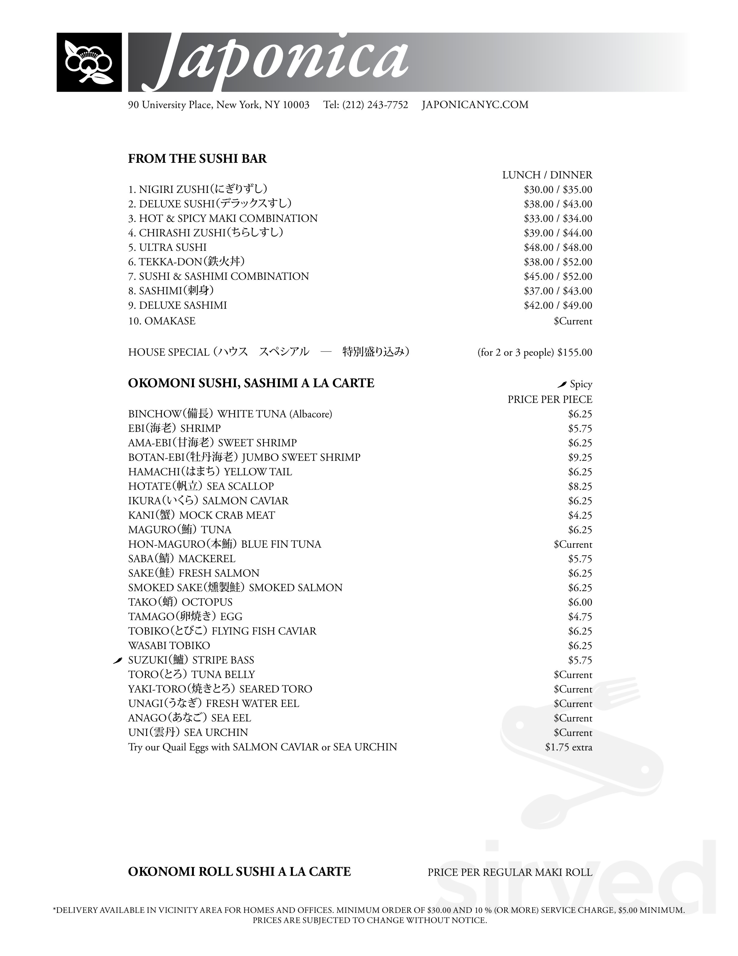 Japonica menu in New York, New York, USA