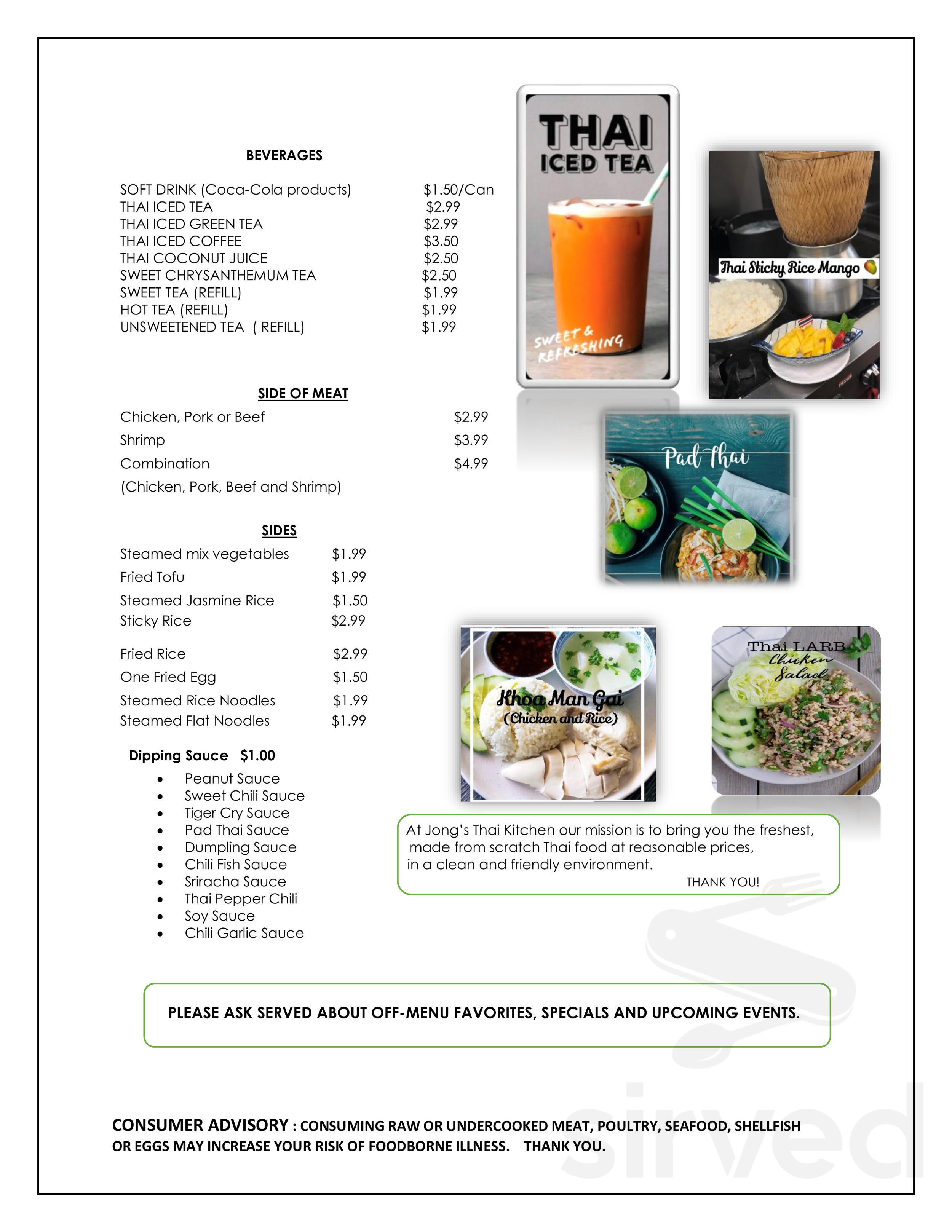 Jong's Thai Kitchen menu in Topeka, Kansas, USA