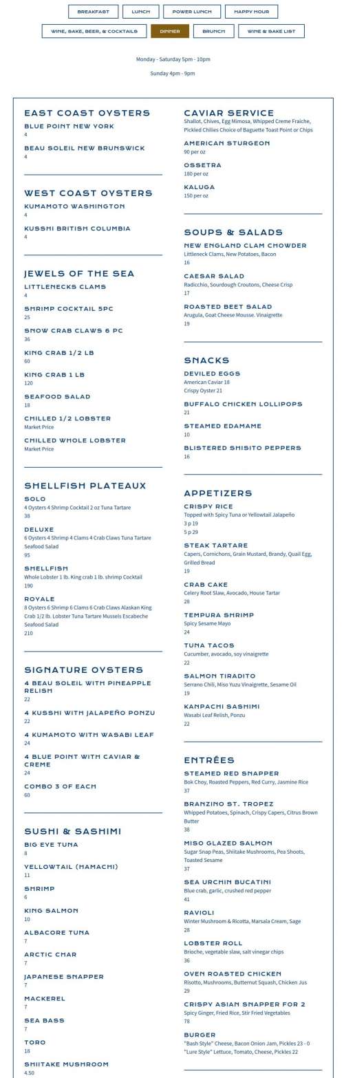 Lure Fishbar - Chicago menu in Chicago, Illinois, USA