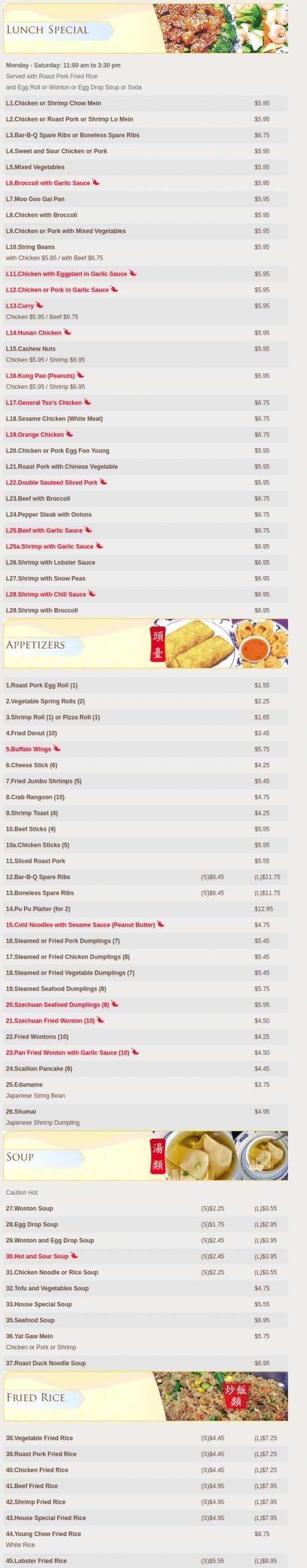 Wok N Roll menu in Magnolia, New Jersey, USA