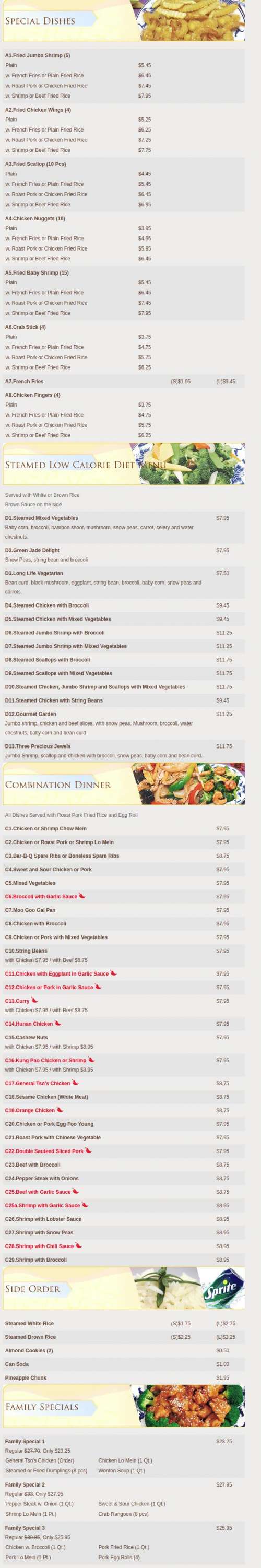 Wok N Roll menu in Magnolia, New Jersey, USA