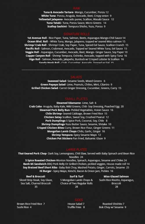 Higo menu in Atlantic Highlands, New Jersey, USA