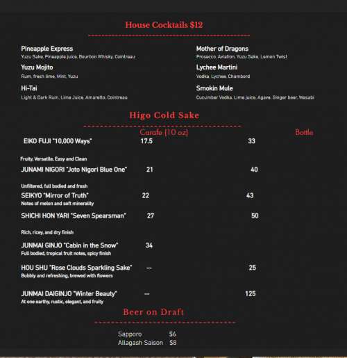 Higo menu in Atlantic Highlands, New Jersey, USA