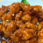 Red Pepper Asian menu in Raleigh, North Carolina, USA