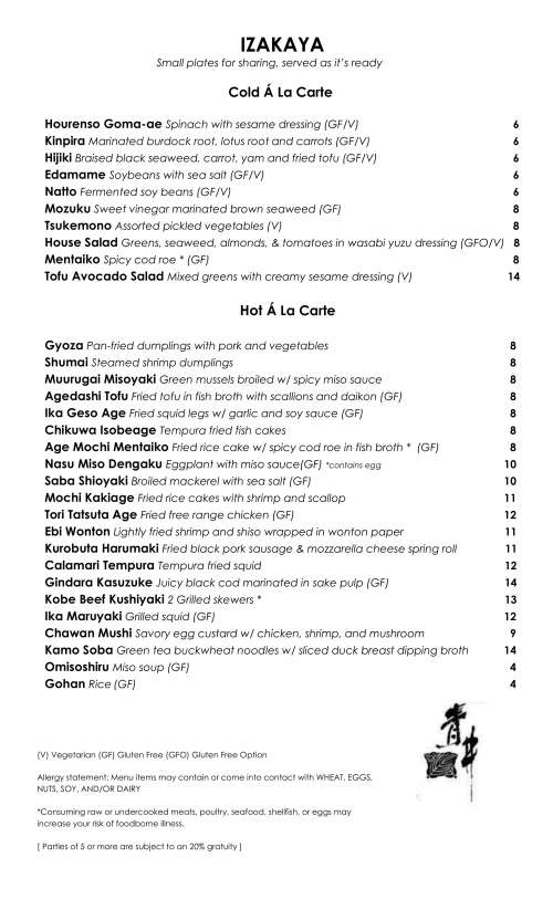 AOI Sushi & Izakaya menu in Boulder, Colorado, USA