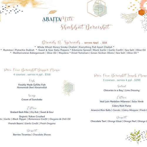 Abaita - Kosher Dairy menu in New York, New York, USA